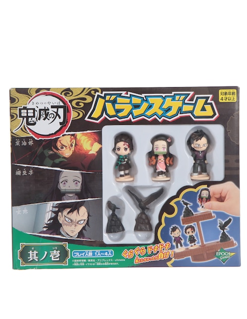 Set figuras acción Demon Slayer: Kimetsu no Yaiba 1