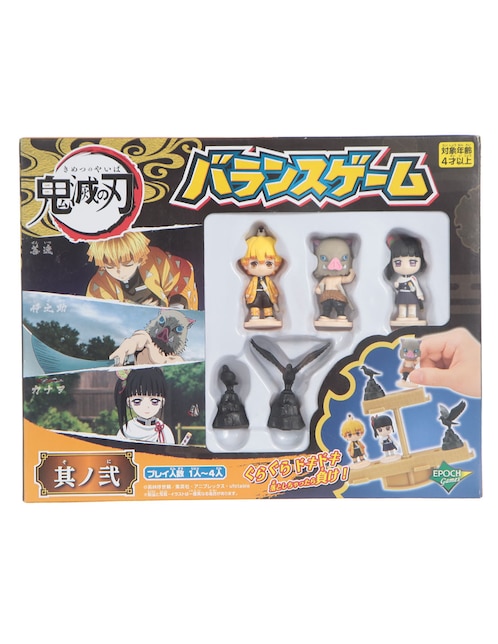 Set figuras de acción Demon Slayer: Kimetsu no Yaiba 1