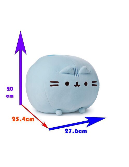 Peluche de Pusheen Gato Gund de 20 cm 7