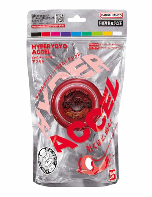 Hyper Yoyo Accel Bandai 1